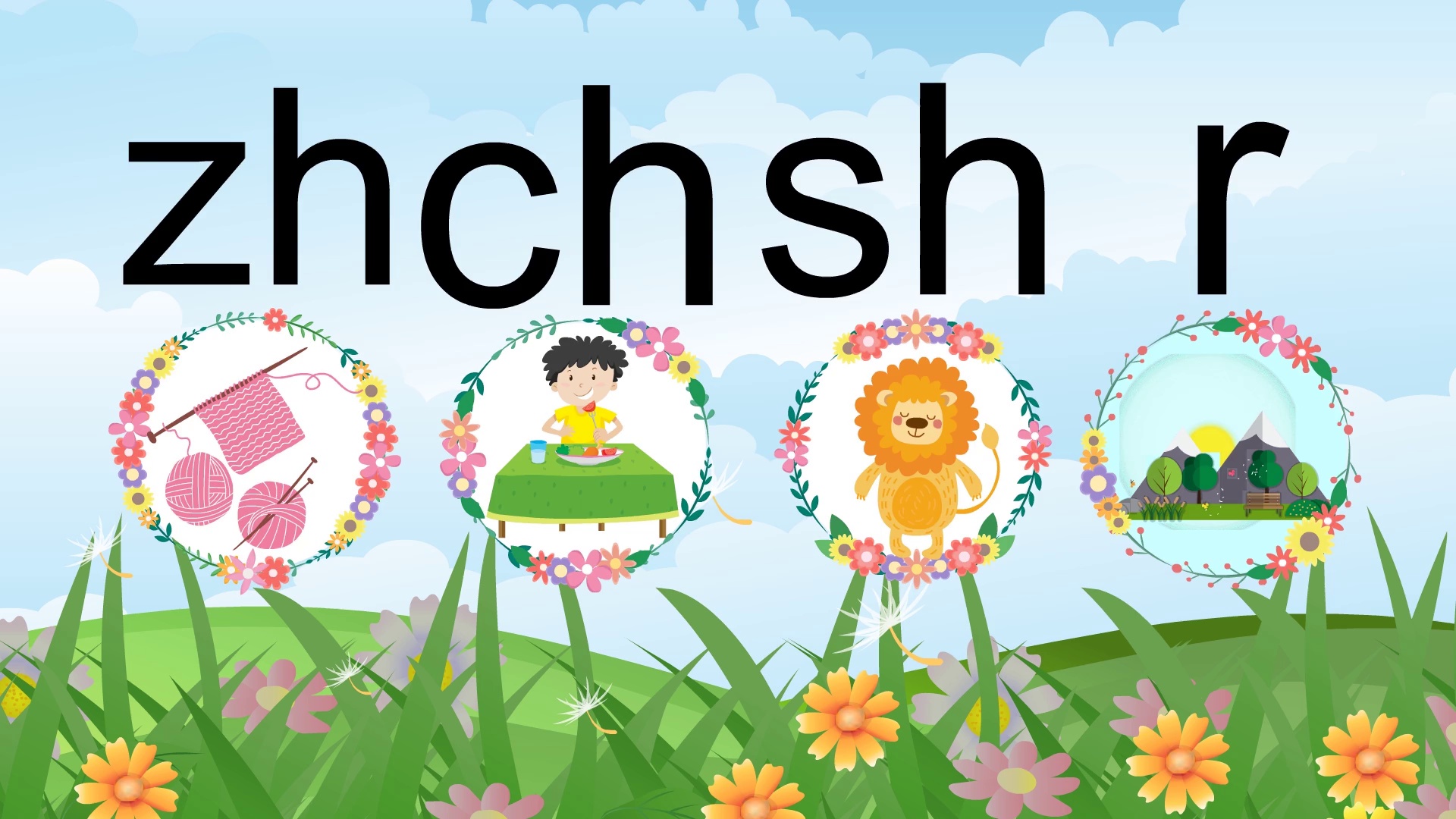 吾课网-慕课播放